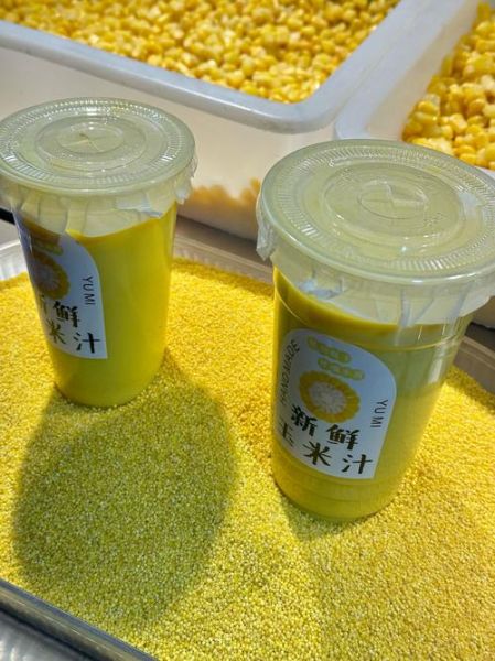 玉米汁热量高吗_玉米汁减肥能喝吗-第1张图片-山城妙识