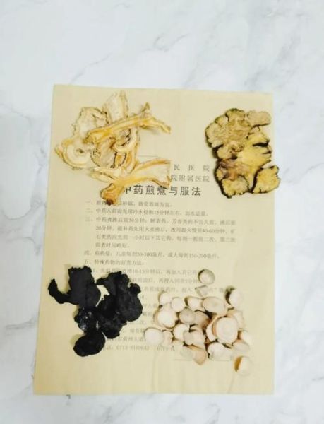 四物汤怎么熬_四物汤的正确做法窍门-第3张图片-山城妙识 四物汤怎么熬_四物汤的正确做法窍门-第3张图片-山城妙识