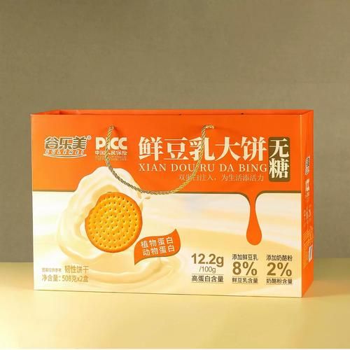 韧性饼干有哪些_韧性饼干和酥性饼干区别-第3张图片-山城妙识