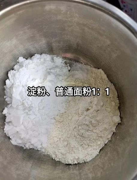 藕夹肉怎么做_藕夹肉家常做法视频-第2张图片-山城妙识