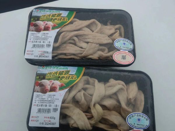 猪小肠里面装的是什么东西_猪小肠内容物成分-第1张图片-山城妙识