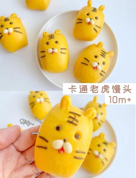 小动物馒头怎么做_小动物馒头花样做法-第3张图片-山城妙识