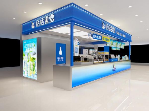 冷饮店加盟费用多少钱_如何选品牌-第2张图片-山城妙识 冷饮店加盟费用多少钱_如何选品牌-第2张图片-山城妙识