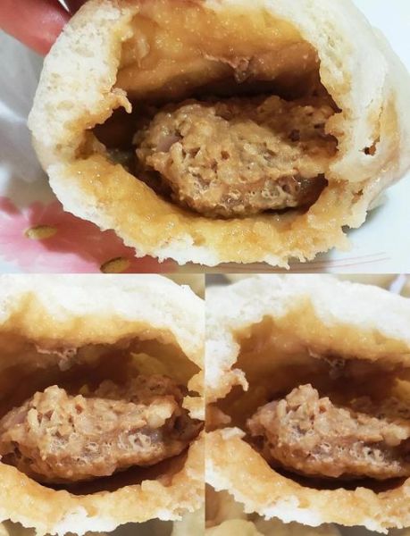 肉馅包子怎么做_包子馅怎么调才鲜嫩多汁-第2张图片-山城妙识