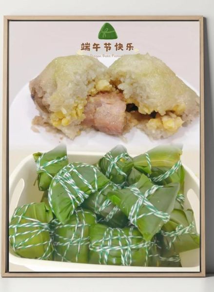 怎样煮粽子粽叶不变色_粽叶翠绿秘诀-第2张图片-山城妙识