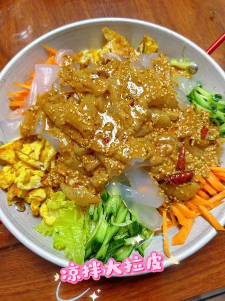 炒肉大拉皮怎么做_大拉皮和凉皮区别-第1张图片-山城妙识