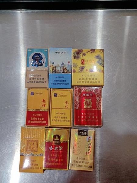 哈尔滨特产烟有哪些_哪里买最正宗-第2张图片-山城妙识 哈尔滨特产烟有哪些_哪里买最正宗-第2张图片-山城妙识