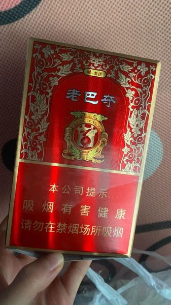 哈尔滨特产烟有哪些_哪里买最正宗-第3张图片-山城妙识 哈尔滨特产烟有哪些_哪里买最正宗-第3张图片-山城妙识