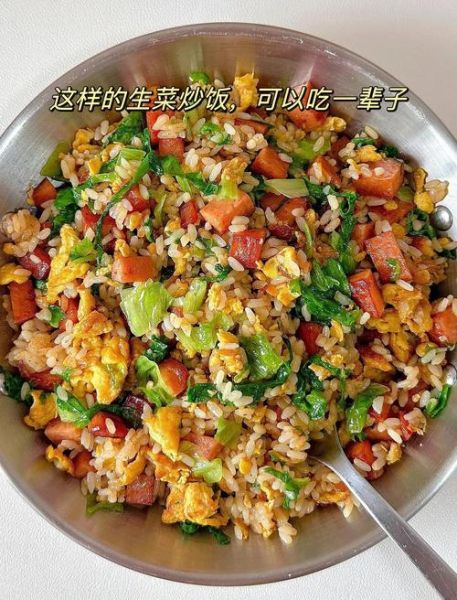 最简单的肉丝炒饭怎么做_家常肉丝炒饭需要哪些材料-第1张图片-山城妙识