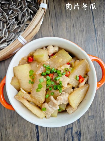 冬瓜炒肉怎么炒好吃_冬瓜炒肉的家常做法窍门-第2张图片-山城妙识