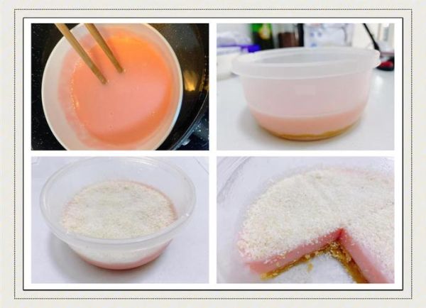 qq糖布丁的做法窍门_qq糖布丁为什么不成形-第3张图片-山城妙识