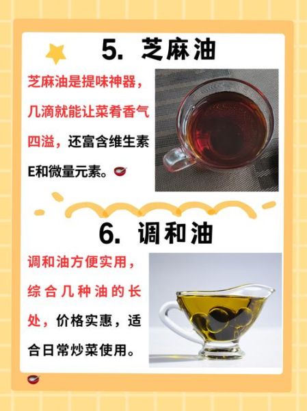 橄榄油的功效与作用_怎么吃最好-第1张图片-山城妙识 橄榄油的功效与作用_怎么吃最好-第1张图片-山城妙识