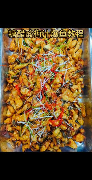 大锅菜怎么做_大锅菜菜谱大全带图片-第3张图片-山城妙识