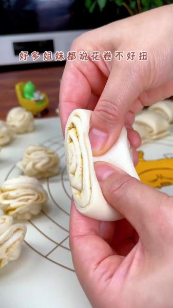 花卷用筷子怎么扭_花卷扭法图解步骤-第3张图片-山城妙识 花卷用筷子怎么扭_花卷扭法图解步骤-第3张图片-山城妙识