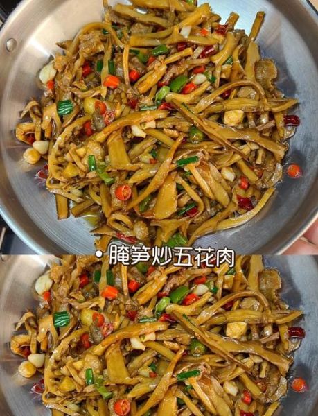 泡好的冬笋怎么做好吃_冬笋泡后最佳做法-第3张图片-山城妙识
