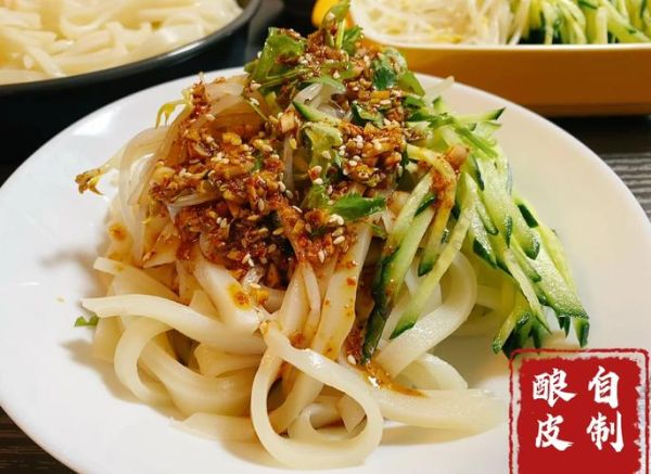 酿皮怎么做_酿皮需要哪些材料-第3张图片-山城妙识 酿皮怎么做_酿皮需要哪些材料-第3张图片-山城妙识