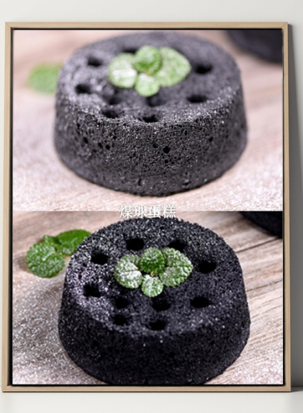 煤球蛋糕怎么做_煤球蛋糕做法窍门-第1张图片-山城妙识