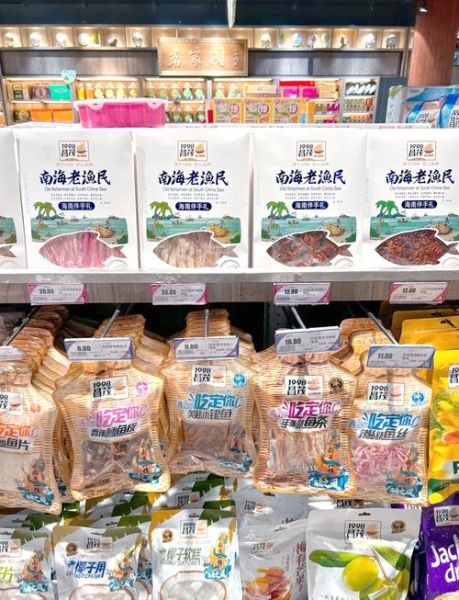 三亚有什么特产值得买回家_三亚伴手礼推荐-第1张图片-山城妙识