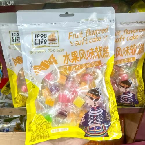 三亚有什么特产值得买回家_三亚伴手礼推荐-第3张图片-山城妙识