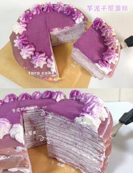 君之千层蛋糕怎么做_为什么分层总是失败-第1张图片-山城妙识 君之千层蛋糕怎么做_为什么分层总是失败-第1张图片-山城妙识