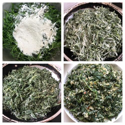 扫帚苗野菜的功效_扫帚苗怎么吃最养生-第2张图片-山城妙识