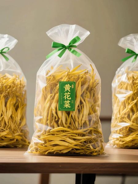 凉拌干黄花菜怎么泡发不苦_凉拌干黄花菜的做法窍门-第1张图片-山城妙识 凉拌干黄花菜怎么泡发不苦_凉拌干黄花菜的做法窍门-第1张图片-山城妙识