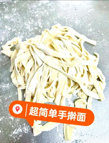 手擀面怎么做_手擀面需要醒面多久-第2张图片-山城妙识