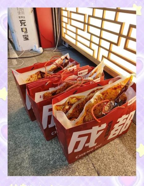 成都特产有哪些可带走_成都伴手礼推荐-第1张图片-山城妙识 成都特产有哪些可带走_成都伴手礼推荐-第1张图片-山城妙识