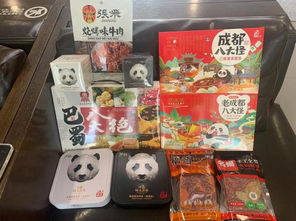 成都特产有哪些可带走_成都伴手礼推荐-第3张图片-山城妙识 成都特产有哪些可带走_成都伴手礼推荐-第3张图片-山城妙识