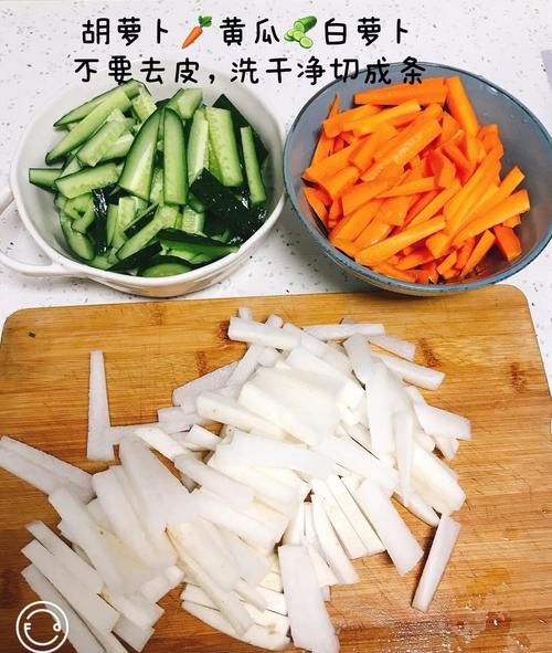 野山椒泡菜萝卜怎么做_野山椒泡菜萝卜腌制多久能吃-第3张图片-山城妙识