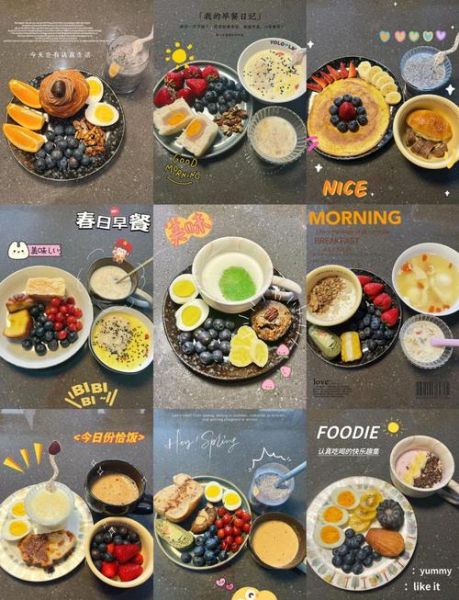 孕妇早餐吃什么好_孕晚期一日三餐食谱-第2张图片-山城妙识 孕妇早餐吃什么好_孕晚期一日三餐食谱-第2张图片-山城妙识