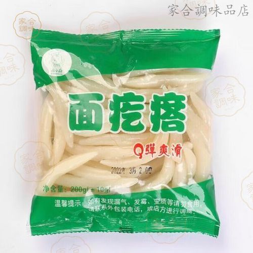 油炸面疙瘩怎么做_油炸面疙瘩用什么面粉-第3张图片-山城妙识