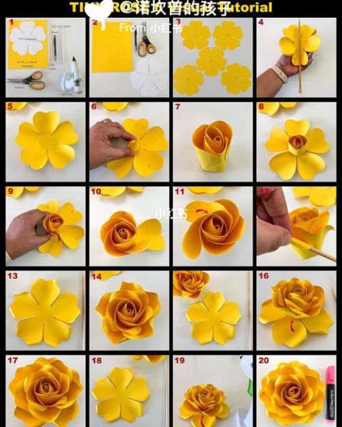 玫瑰花折纸教程_如何折简单玫瑰-第3张图片-山城妙识