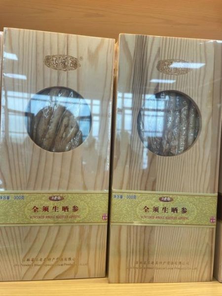 东北特产网店哪家好_正宗东北特产有哪些-第1张图片-山城妙识