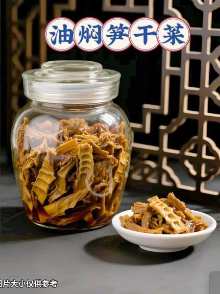 笋干菜怎么泡发_笋干菜怎么炒才好吃-第2张图片-山城妙识