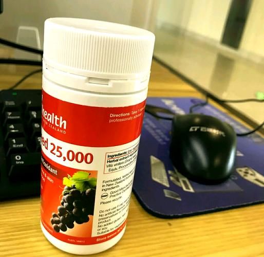 吃葡萄籽一个月的变化_葡萄籽胶囊效果真的好吗-第1张图片-山城妙识