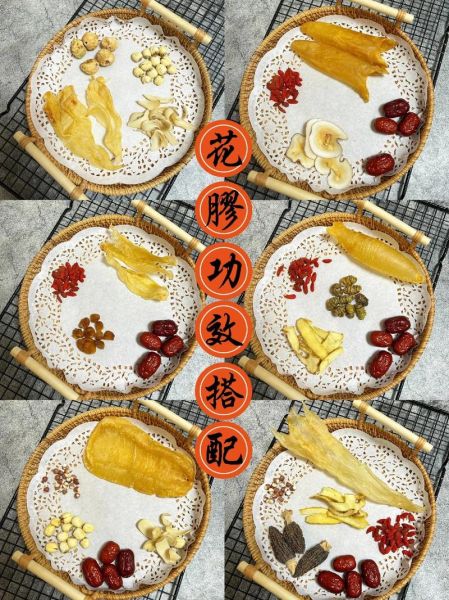 花胶煲汤的做法大全集免费_花胶怎么泡发不腥-第1张图片-山城妙识 花胶煲汤的做法大全集免费_花胶怎么泡发不腥-第1张图片-山城妙识