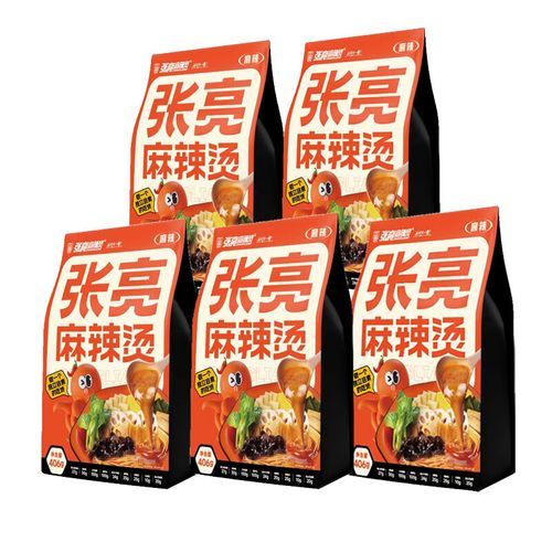 张亮麻辣烫是骗局吗_加盟被骗怎么办-第2张图片-山城妙识 张亮麻辣烫是骗局吗_加盟被骗怎么办-第2张图片-山城妙识