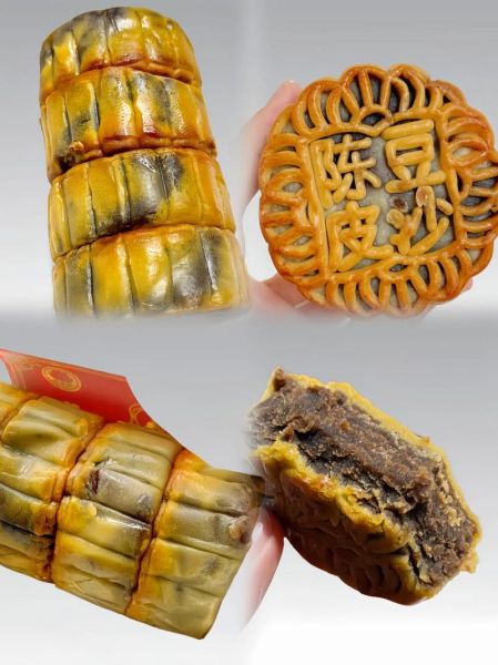 月饼红豆沙馅怎么做_红豆沙馅月饼配方-第3张图片-山城妙识