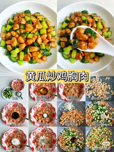 孕妇吃什么菜好_孕妇吃什么蔬菜对胎儿好-第3张图片-山城妙识 孕妇吃什么菜好_孕妇吃什么蔬菜对胎儿好-第3张图片-山城妙识