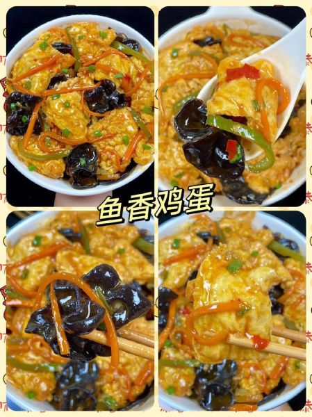 炸鱼蛋怎么做才酥脆_炸鱼蛋用什么鱼最好-第1张图片-山城妙识