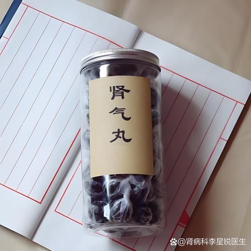 补肾壮阳正规方子有哪些_中医推荐食疗与药疗-第3张图片-山城妙识