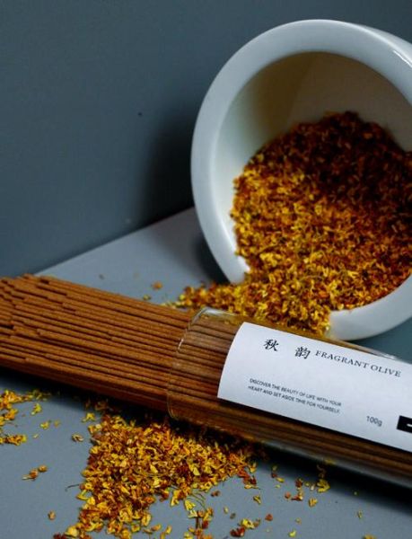 新鲜桂花怎么保存香味_桂花香味持久技巧-第3张图片-山城妙识