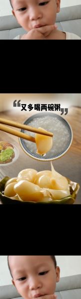 腌蒜用什么醋最好_白醋还是陈醋-第2张图片-山城妙识