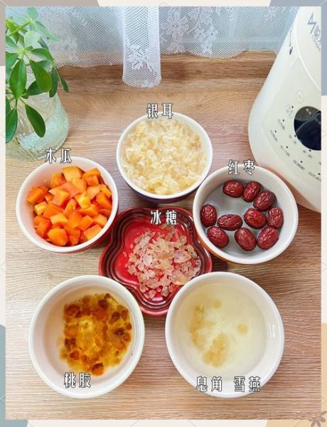 木瓜牛奶银耳羹怎么做_木瓜牛奶银耳羹的功效-第2张图片-山城妙识 木瓜牛奶银耳羹怎么做_木瓜牛奶银耳羹的功效-第2张图片-山城妙识