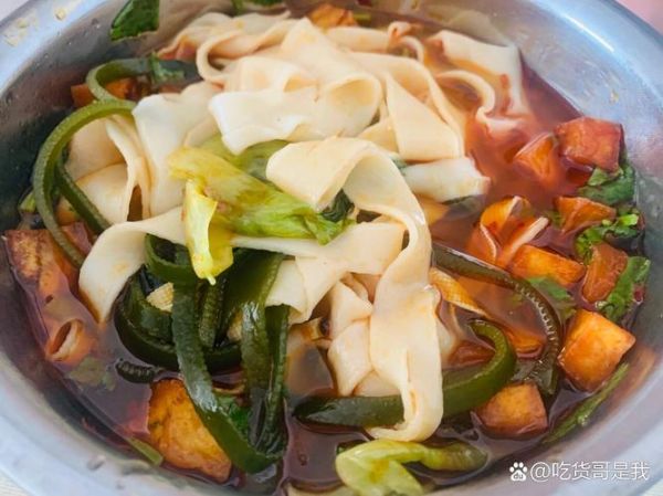 鸡丁烩面怎么做_鸡丁烩面家常做法-第2张图片-山城妙识 鸡丁烩面怎么做_鸡丁烩面家常做法-第2张图片-山城妙识