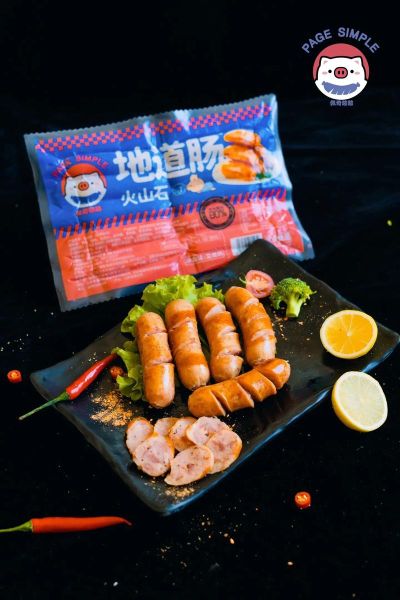 网上买的肠衣是真的吗_如何辨别真假肠衣-第3张图片-山城妙识