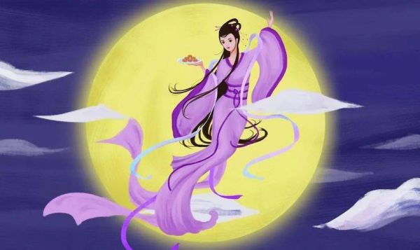 中秋节三大传说是什么_嫦娥奔月吴刚伐桂玉兔捣药-第1张图片-山城妙识 中秋节三大传说是什么_嫦娥奔月吴刚伐桂玉兔捣药-第1张图片-山城妙识