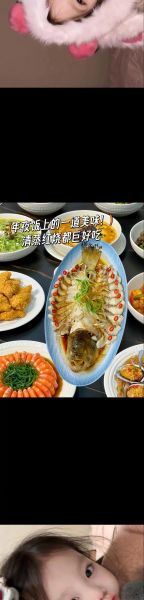 冷冻海鲈鱼怎么做好吃_冷冻海鲈鱼的家常做法-第3张图片-山城妙识 冷冻海鲈鱼怎么做好吃_冷冻海鲈鱼的家常做法-第3张图片-山城妙识