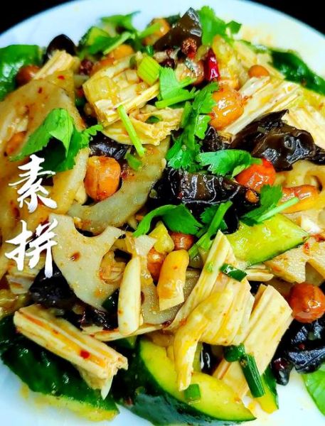 素拼凉菜怎么做_素拼凉菜做法大全-第1张图片-山城妙识